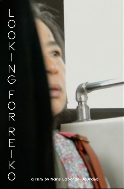 Looking For Reiko - Documentary Film | Watch Online