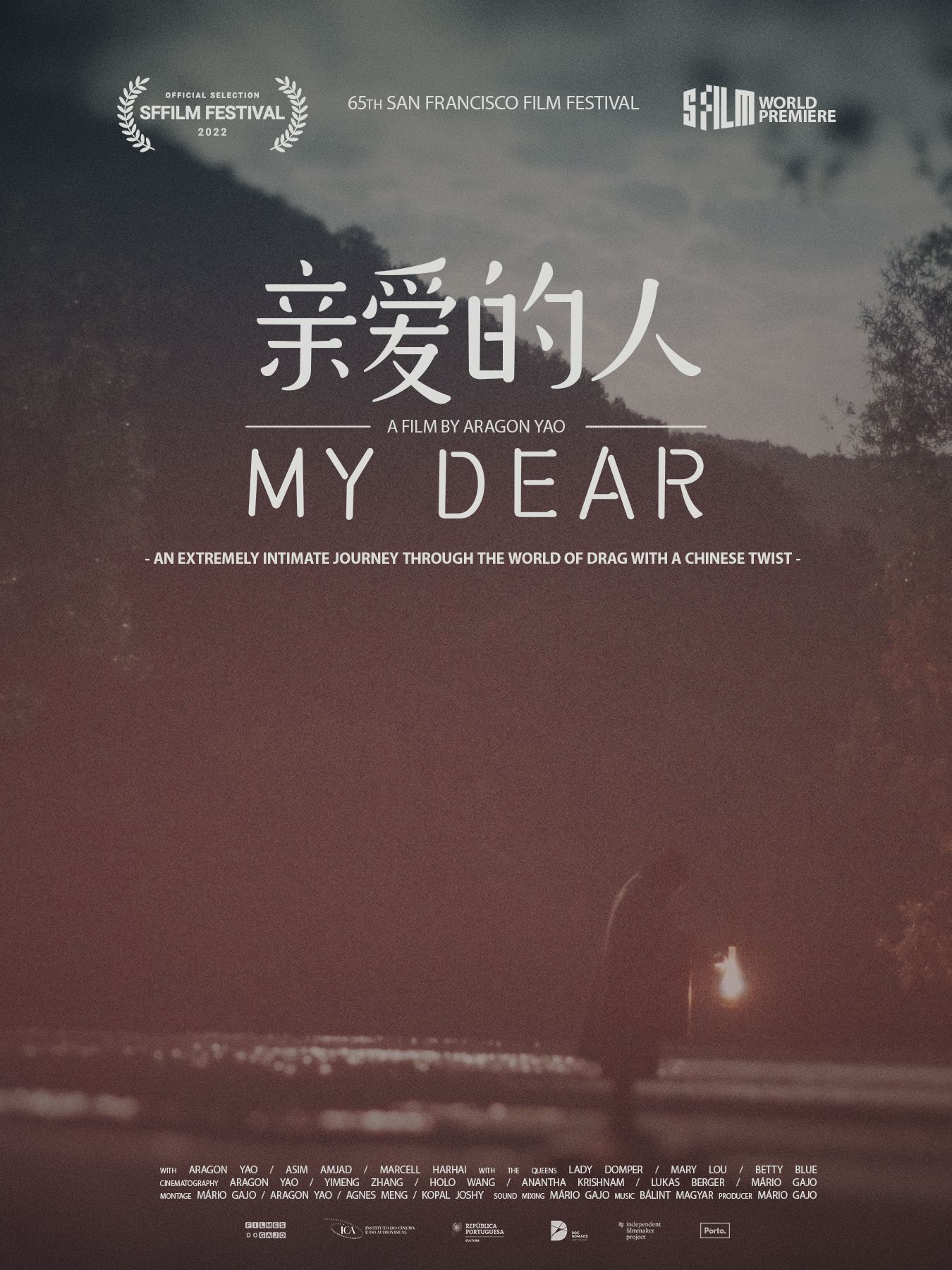 My Dear - Documentary Film | Watch Online | GuideDoc