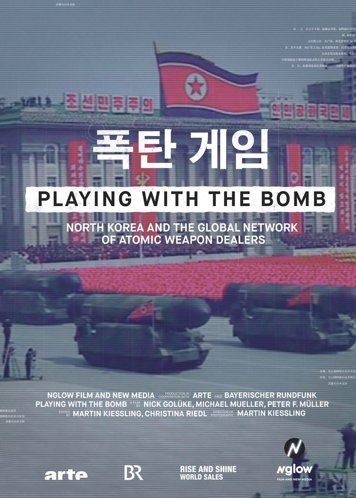 Playing With The Bomb - Documentary Film | Watch Online