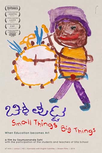 Small Things Big Things - Documentary Film | Watch Online