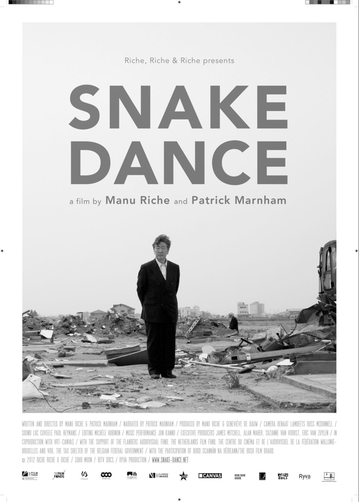 Snake Dance - Documentary Film | Watch Online