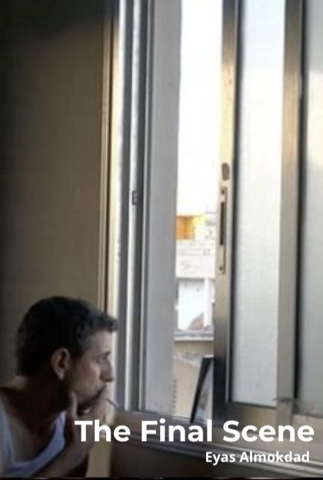 The Final Scene - Documentary Film | Watch Online