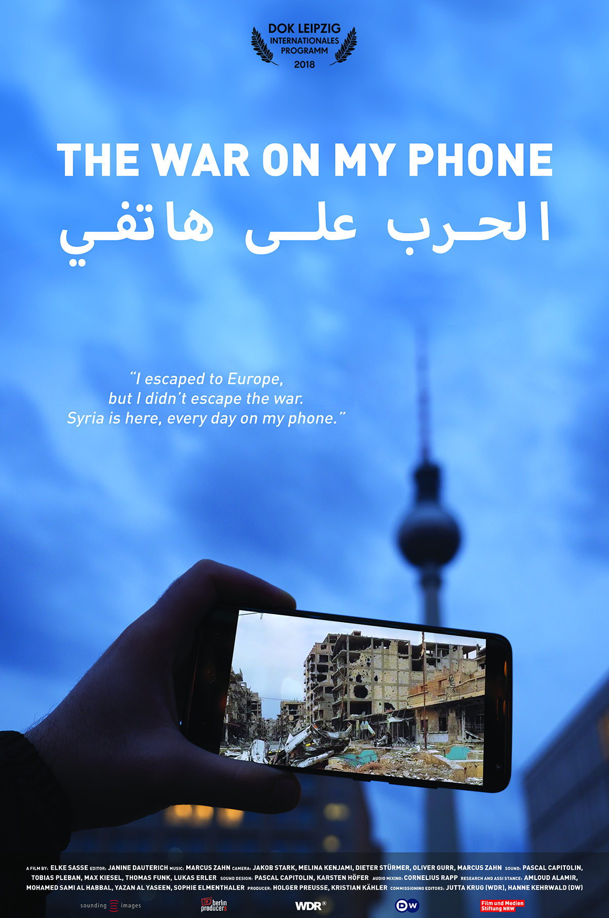 The War On My Phone - Documentary Film | Watch Online