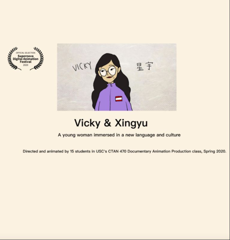 Vicky & Xingyu - Documentary Film | Watch Online