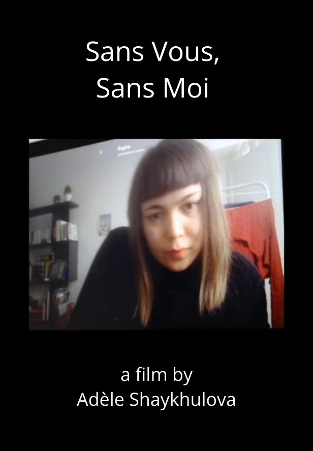 Without you, Without me - Documentary Film | Watch Online