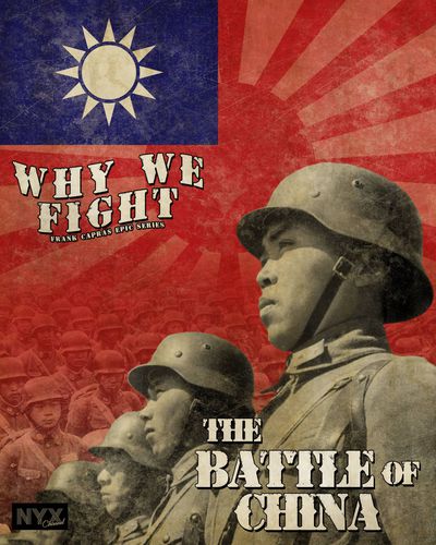 Why We Fight: The Battle of China - Documentary Watch
